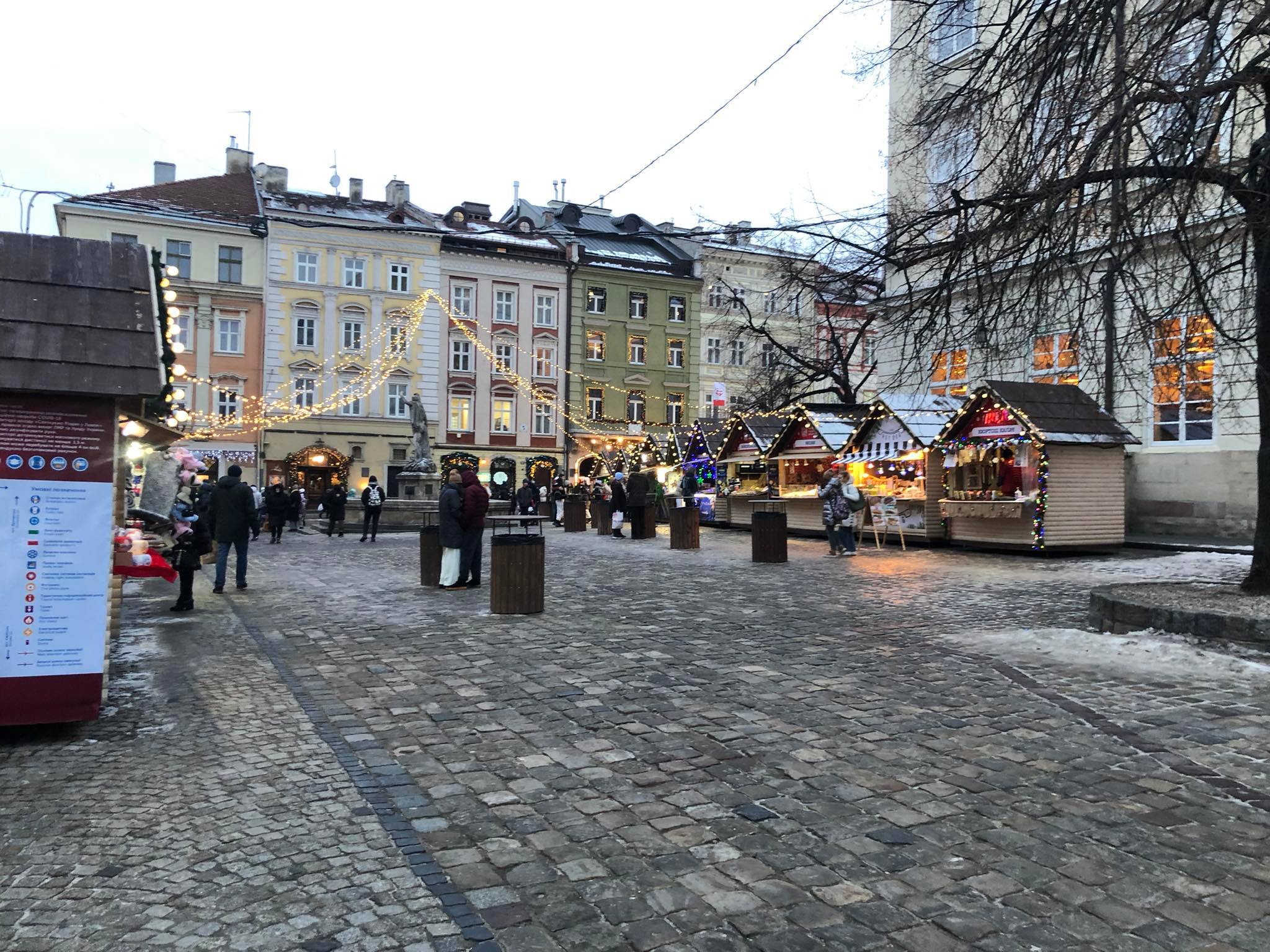 Програма заходів новорічно-різдвяних свят у Львові - Цинічний Львів